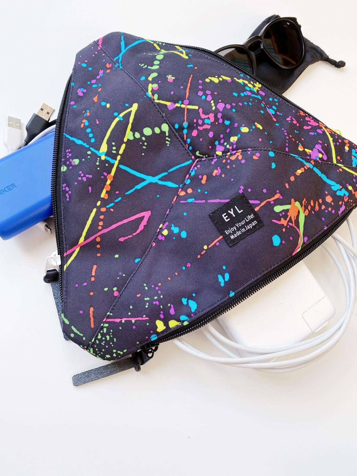 EYL Big Pouch "Splatter" | EYL Online Store