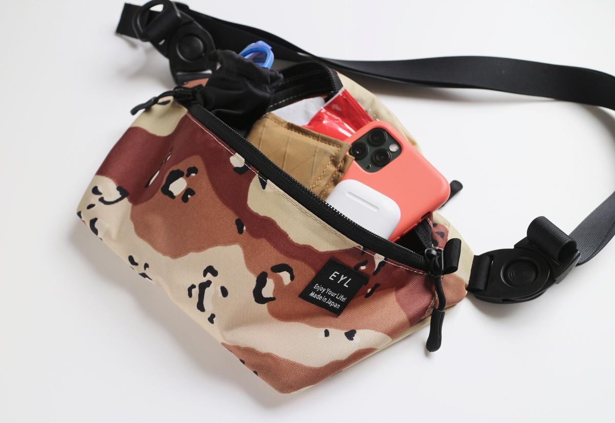 EYL "Waist Bag" Desert Camo | EYL Online Store