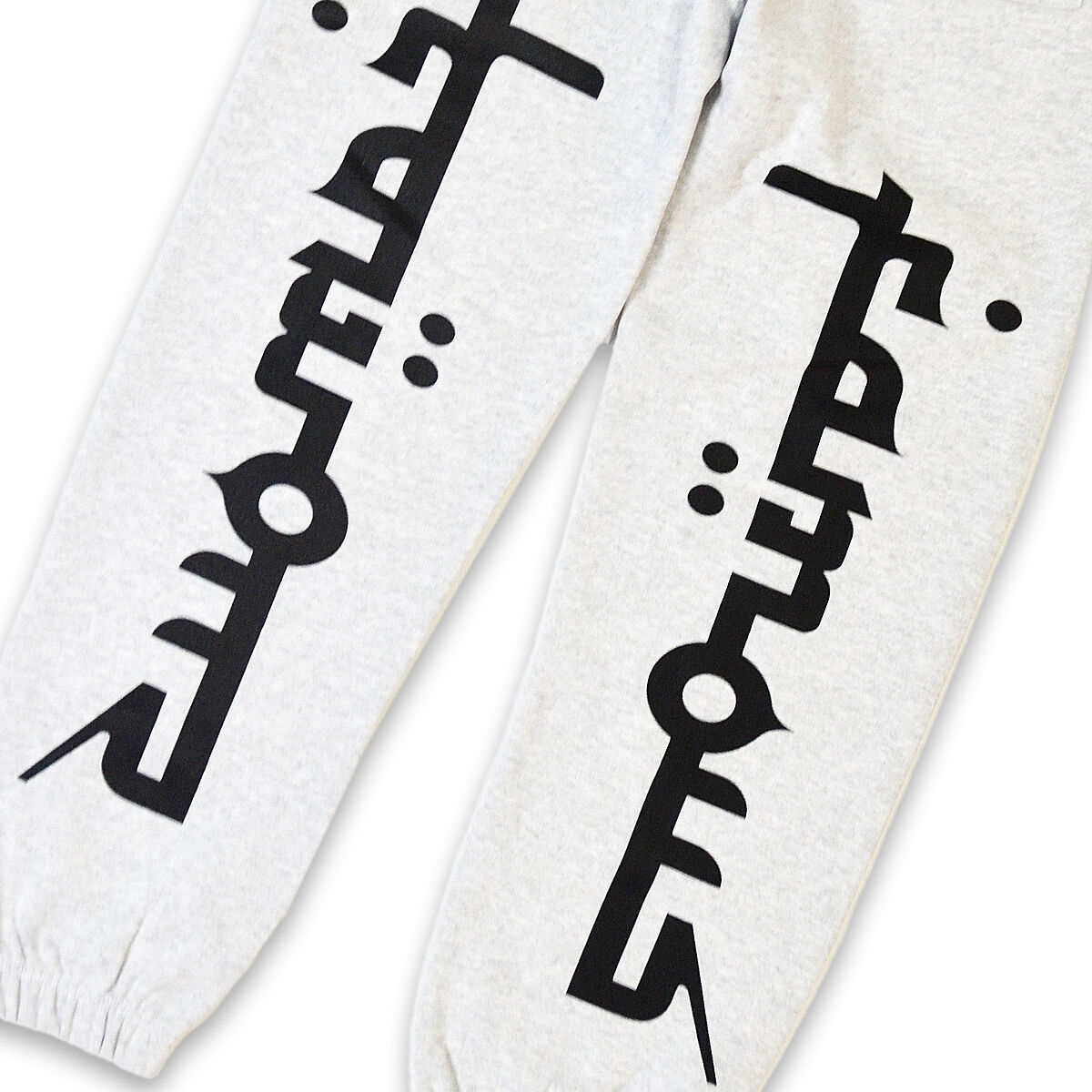 FM ABPT | FAMOUS STORE