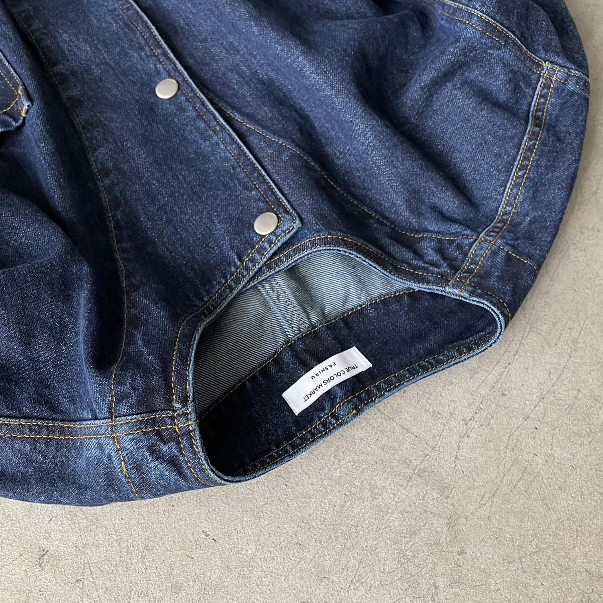 denim setup | F A S H I R U