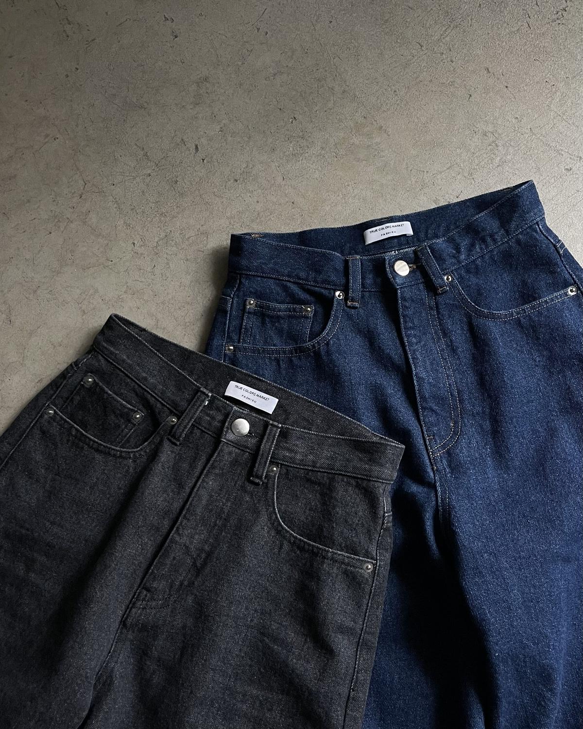 denim setup/2colors/2size | F A S H I R U