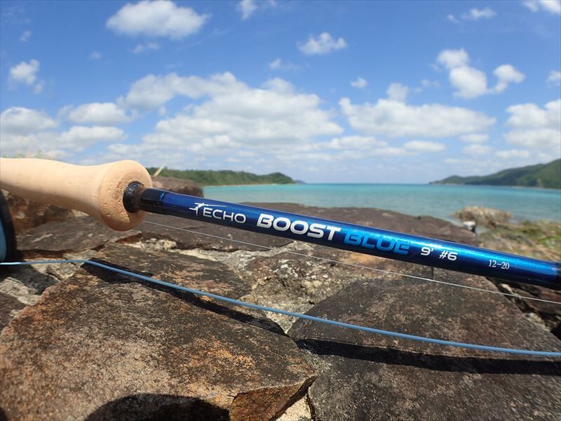 Echo BOOST BLUE フライロッド | mkb outfitters