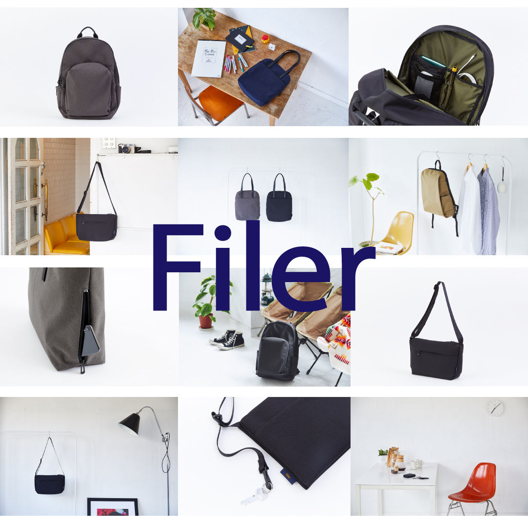 Filer recommended products | Filer