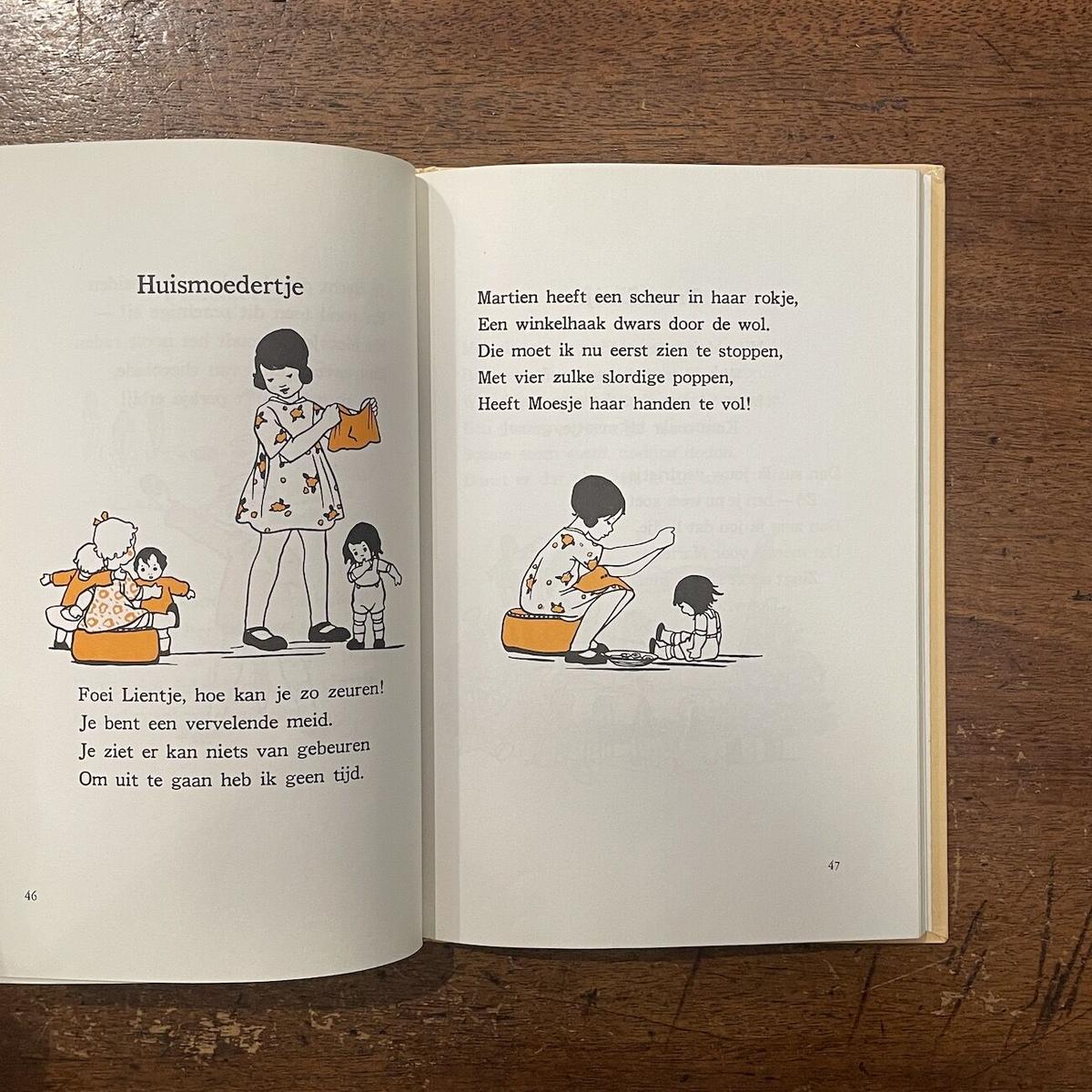 「MIJN LIEFSTE VERSJES」Rie Cramer（リエ・クレマー） | Fro...