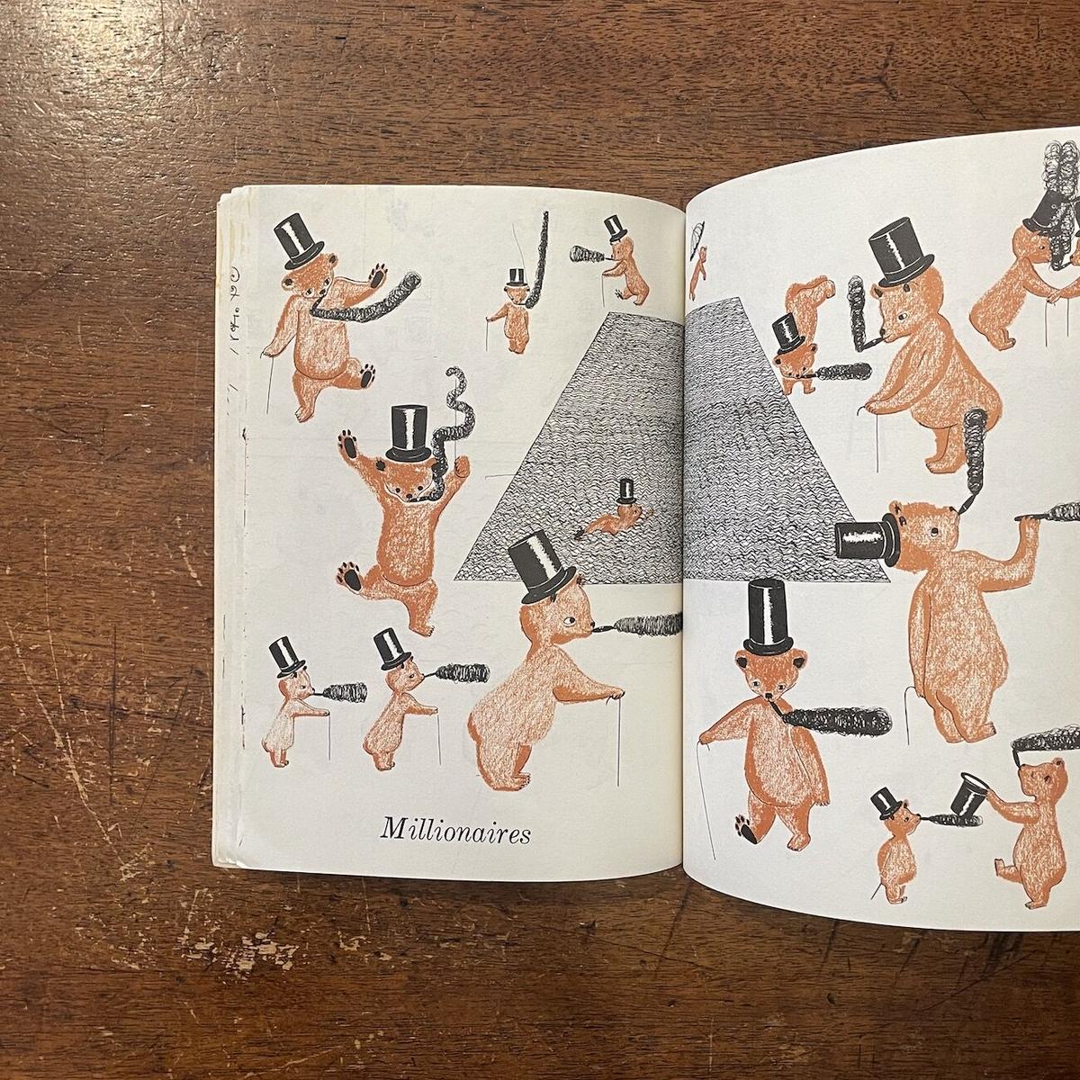 「BEARS」Ruth Krauss（ルース・クラウス） Phyllis Rowand | F...