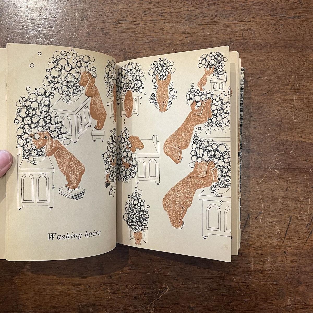 「BEARS」Ruth Krauss（ルース・クラウス） Phyllis Rowand | F...