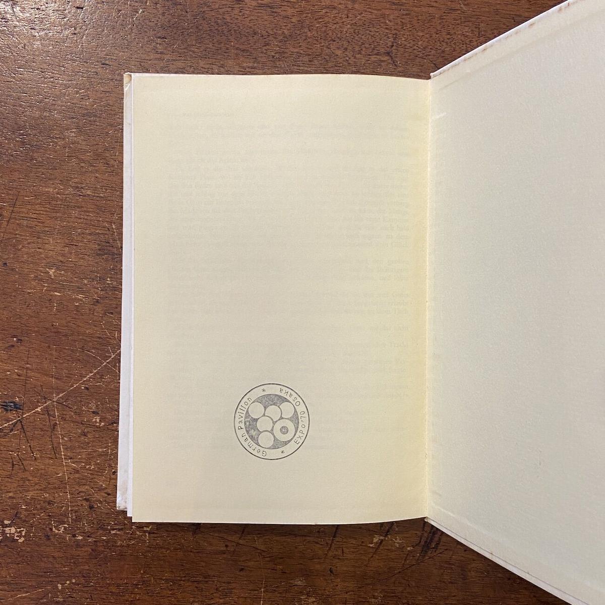 「Die Schonsten Marchen（グリム童話）」J. Grabianski（ヤーヌ...