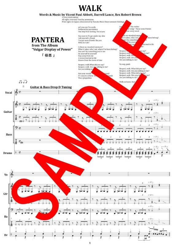 パンテラ (PANTERA) / WALK (ウォーク) バンド・スコア(TAB譜) 楽譜