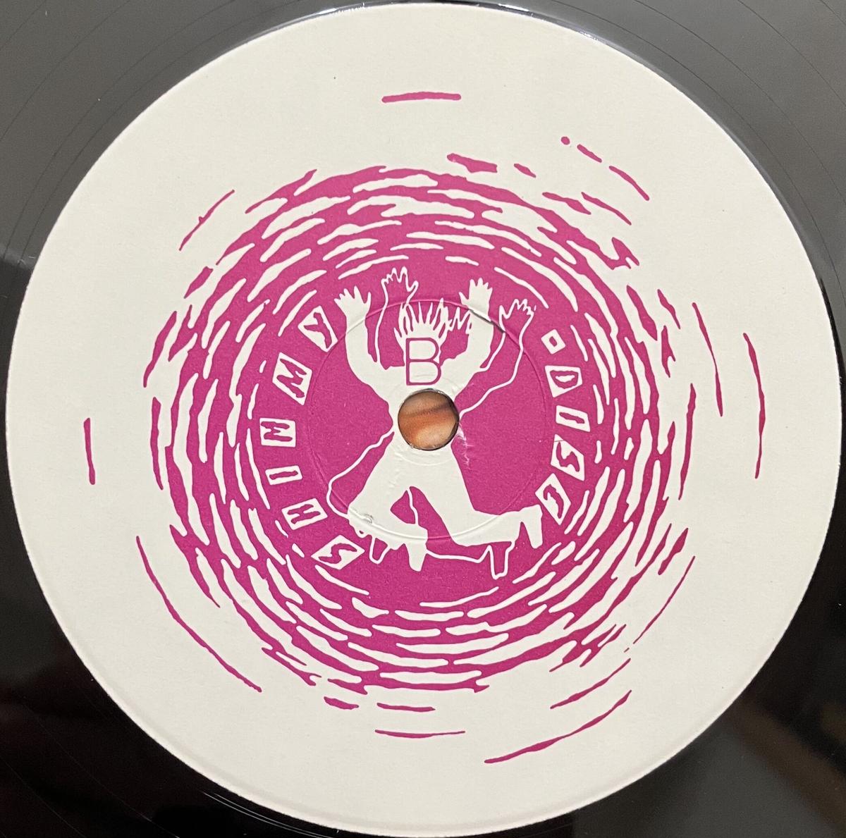 Boredoms - Soul Discharge [LP][Shimmy Disc] (US...