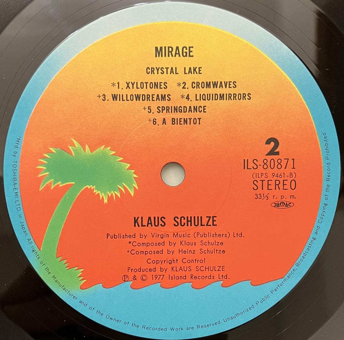 Klaus Schulze - Mirage [LP][Island Records] (US...