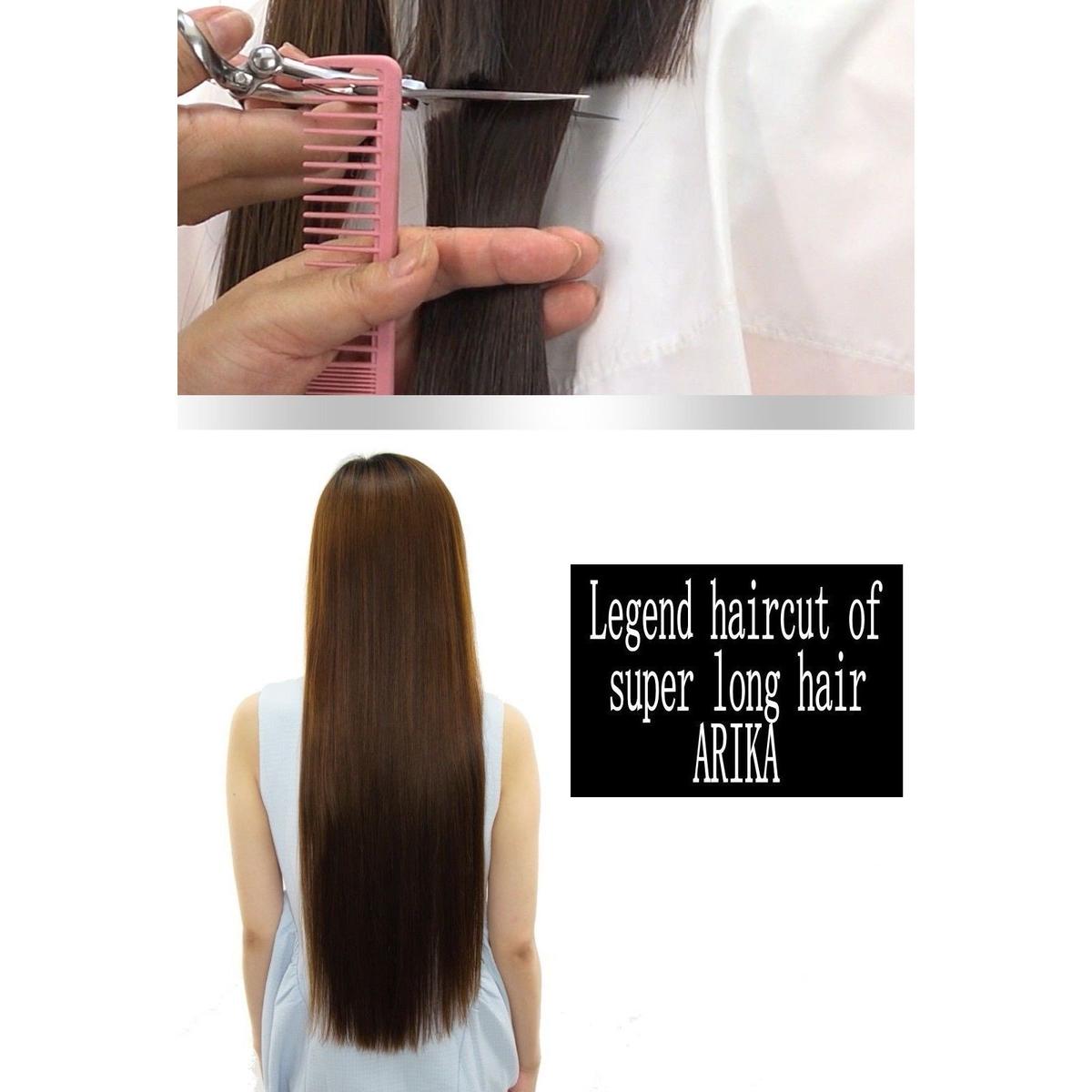 Legend haircut of super long hair ARIKA【 Haircu...