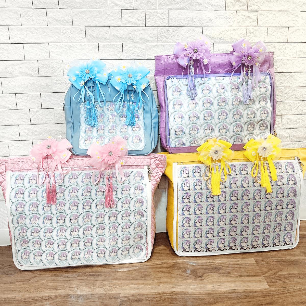 リボンクリップ vol.2 | G.triGer