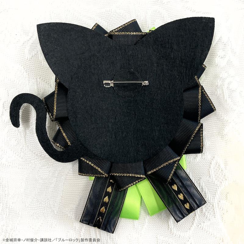 【2次予約】アニメ「ブルーロック」猫耳付きロゼット&缶バッジセット | G.triGer