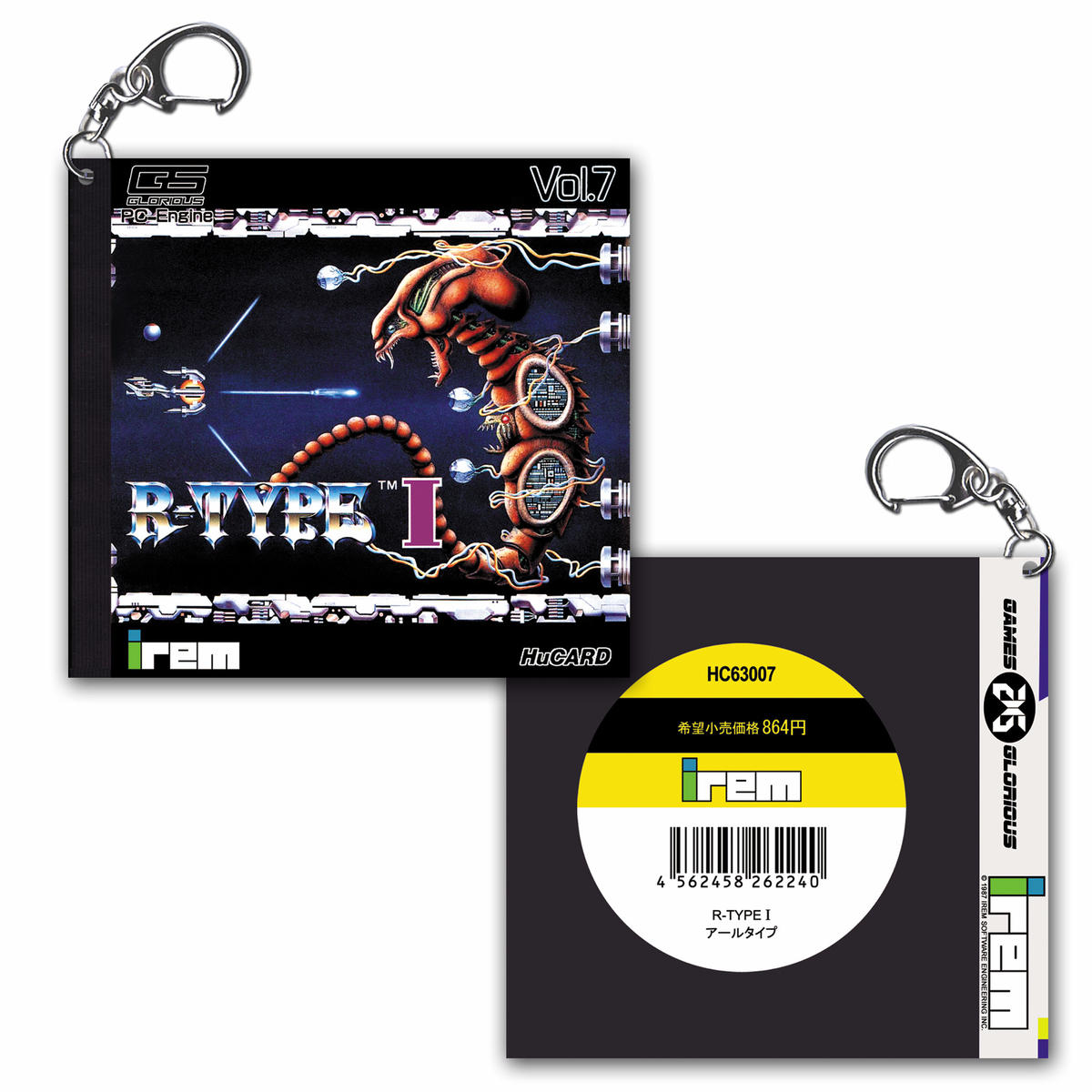 【R-TYPE 】 PC-engine Ver. R-TYPE 1 Acrylic K...