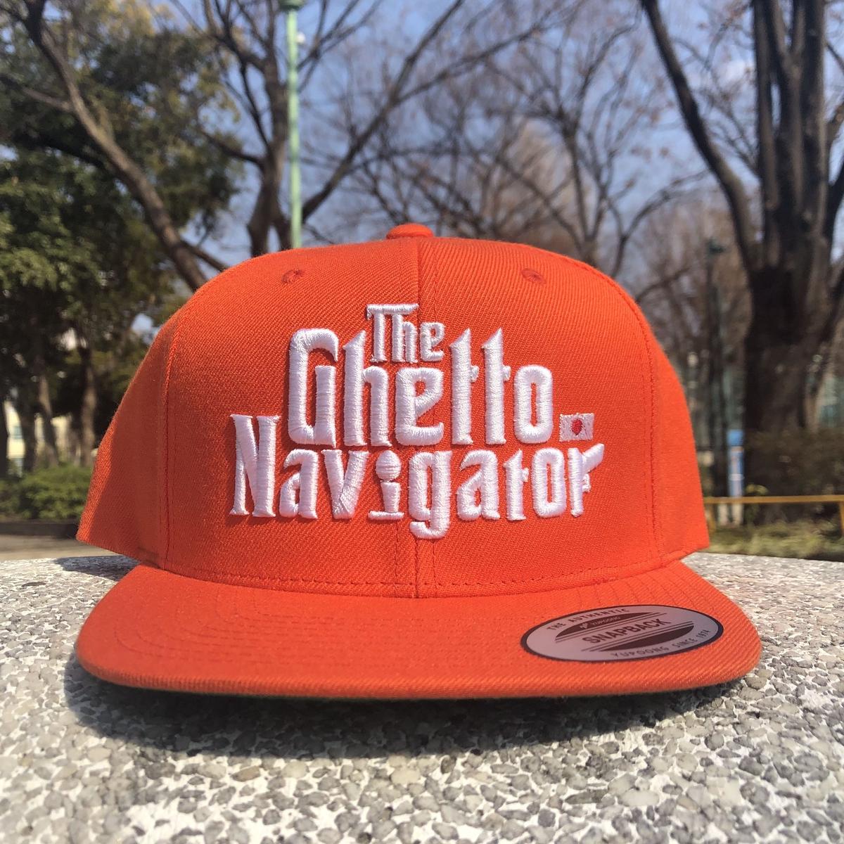 THE GHETTO NAVIGATOR snapback cap / Orange × Wh...