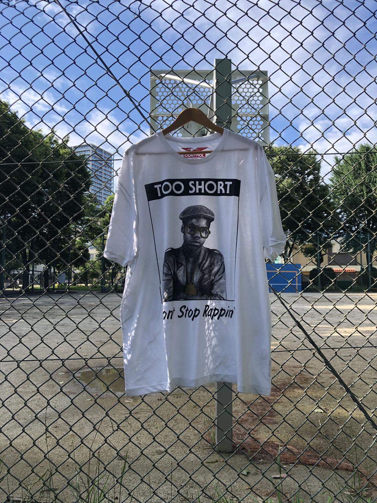 TOO SHORT official T-Shirts Don't Stop Rappin'