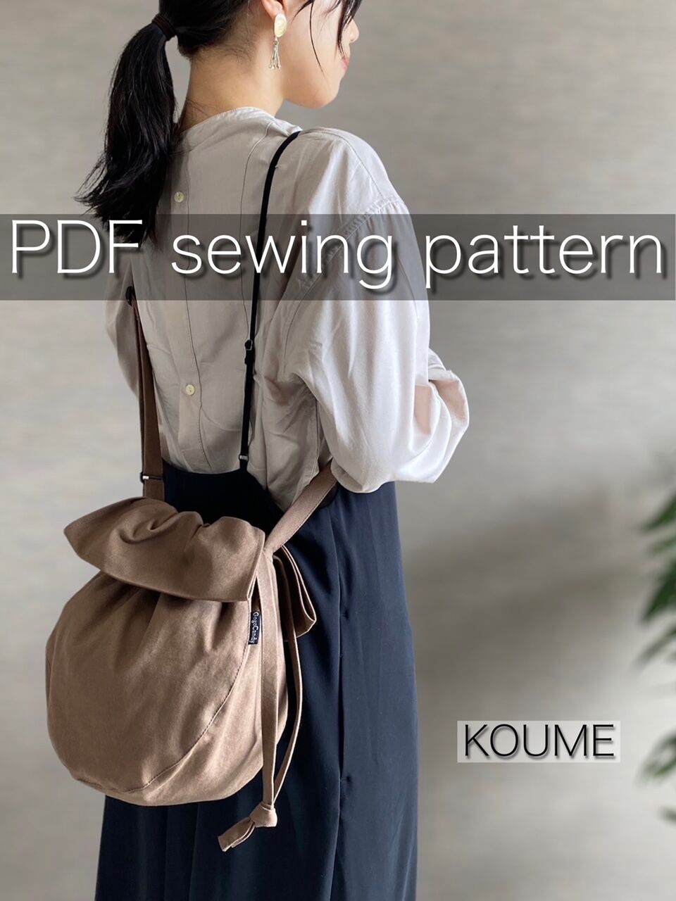 pdf sewing pattern[koume bag] ※How to make is n...