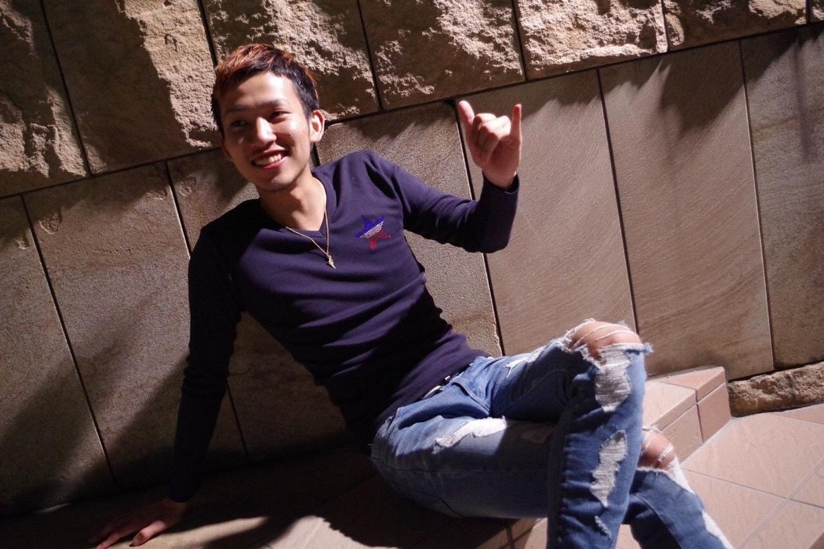 gooof StarT Long | Gooof