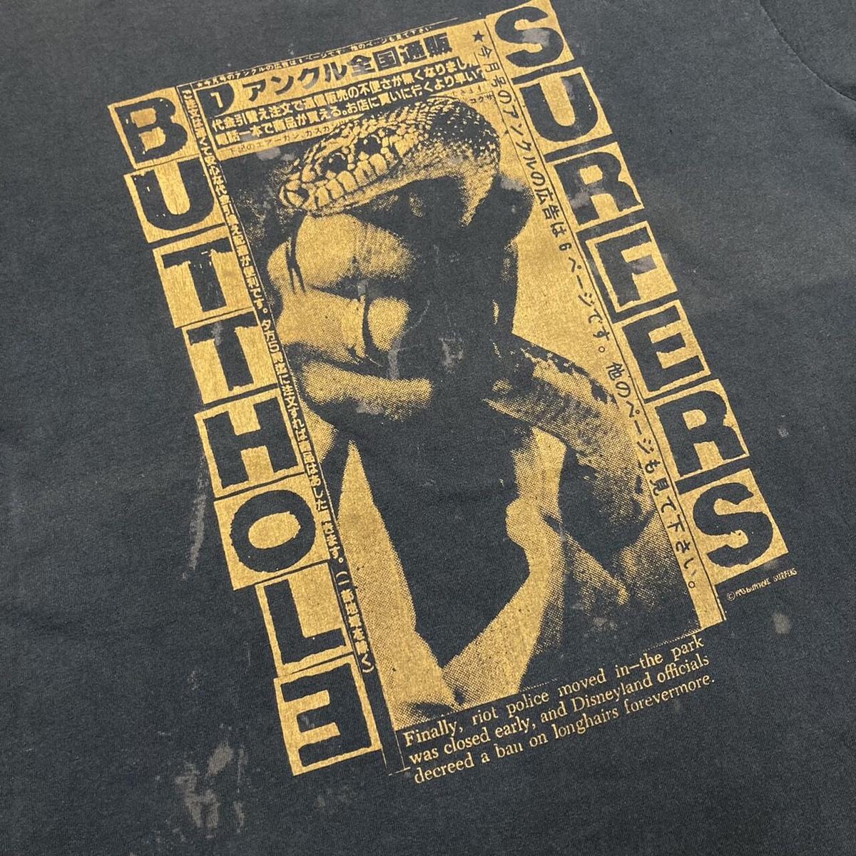 BUTTHOLE SURFERS 1993 INDEPENDENT WORM SALOON ア...