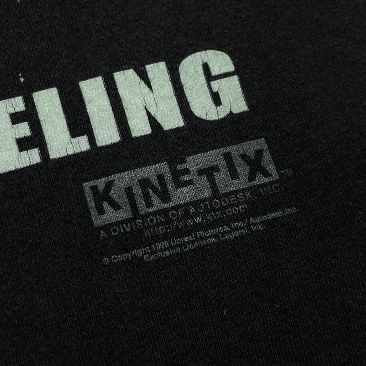 OOGA-CHAKA 1998 DANCING BABY TULTEX XL 8541 | g...