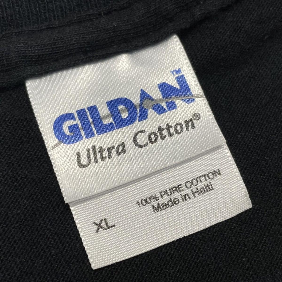 IBM EYE BEE M LOGO GILDAN XL 8376 | greatLAnd O...