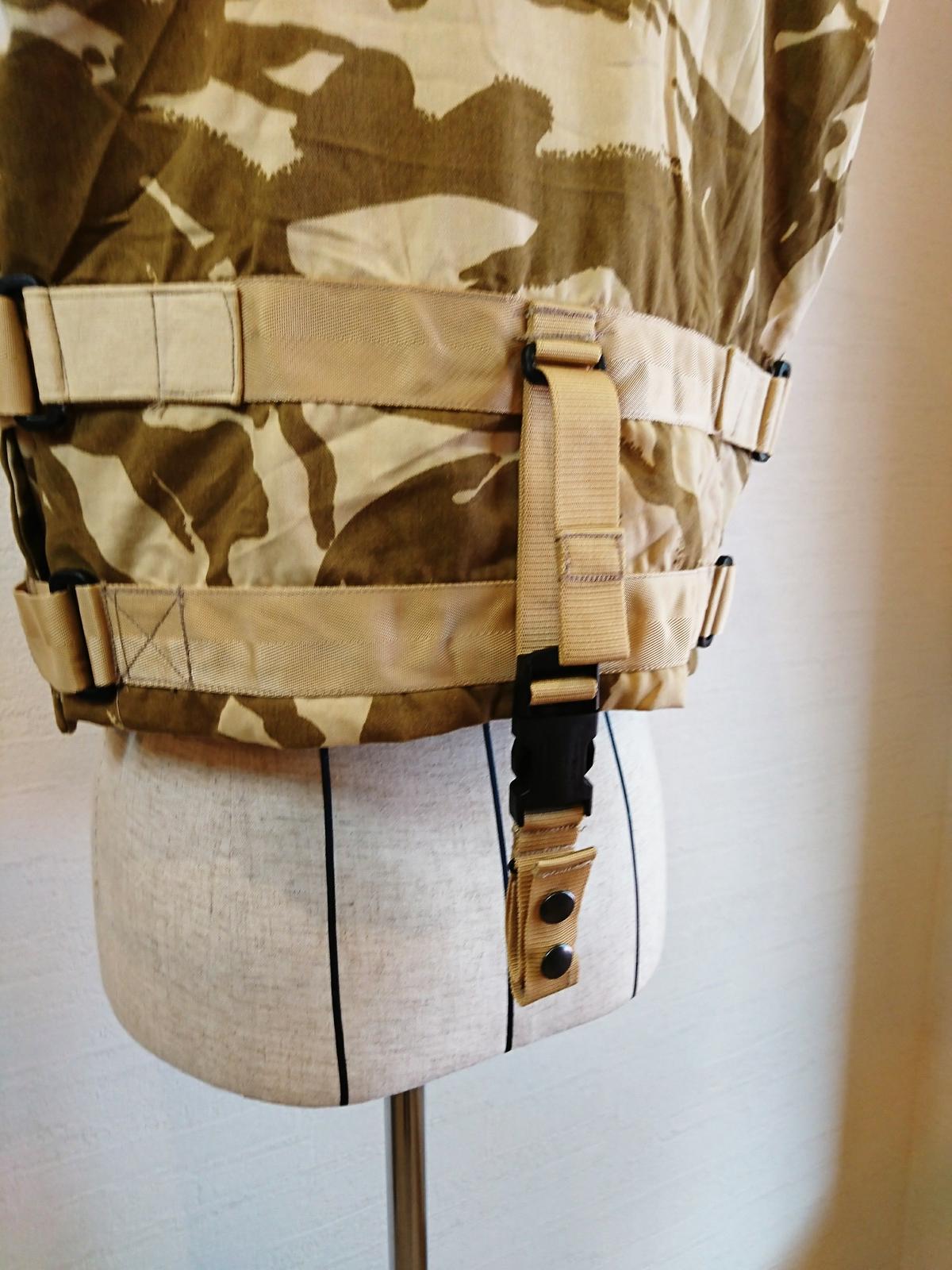 【British Army 90's Body Armor Vest DPM DeadStoc...