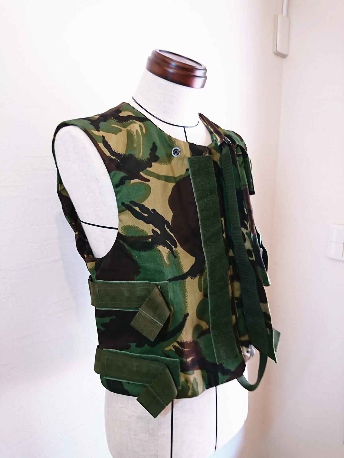 【British Army 90's Body Armor Vest DPM DeadStoc...