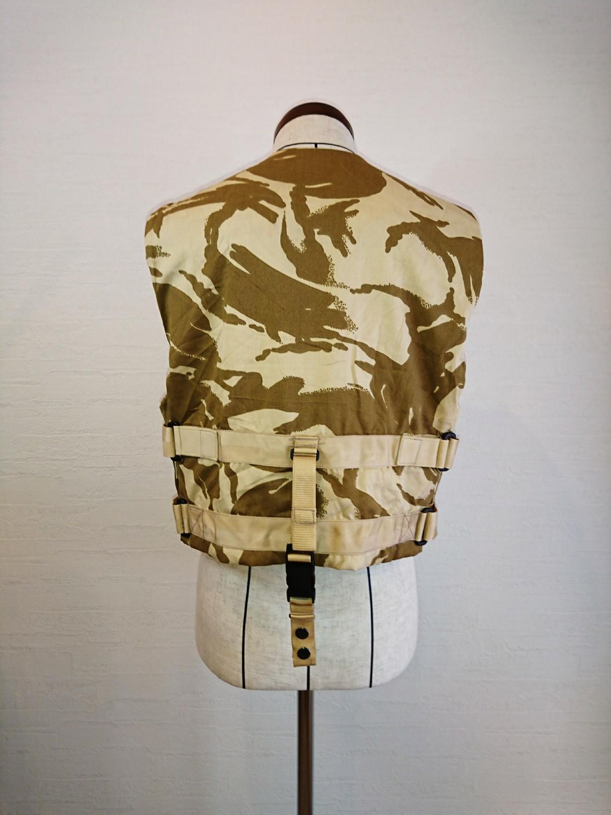【British Army 90's Body Armor Vest DPM DeadStoc...