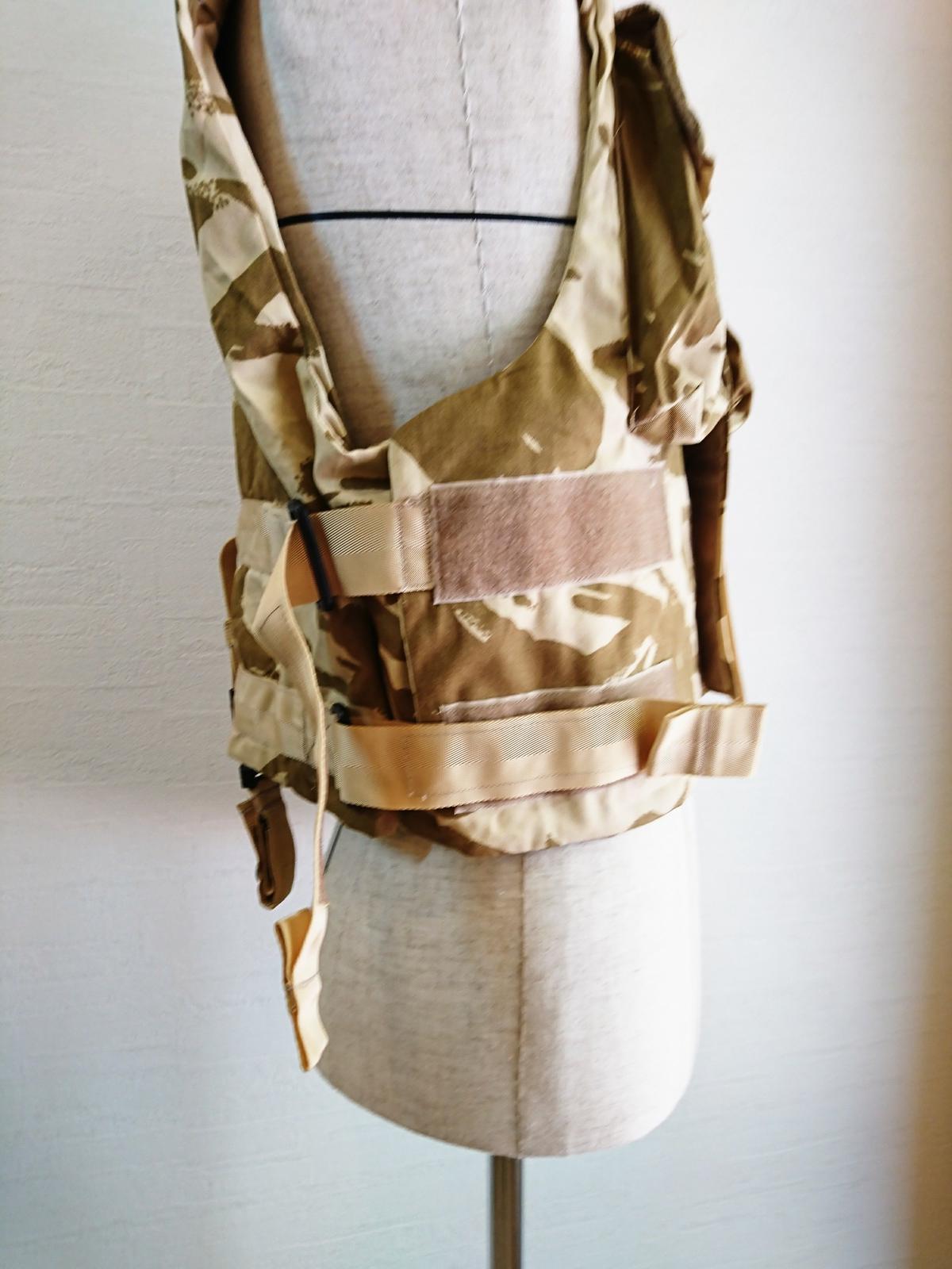 【British Army 90's Body Armor Vest DPM DeadStoc...