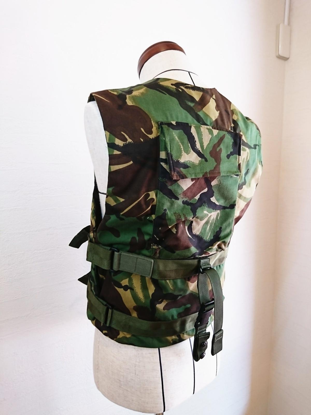 【British Army 90's Body Armor Vest DPM DeadStoc...