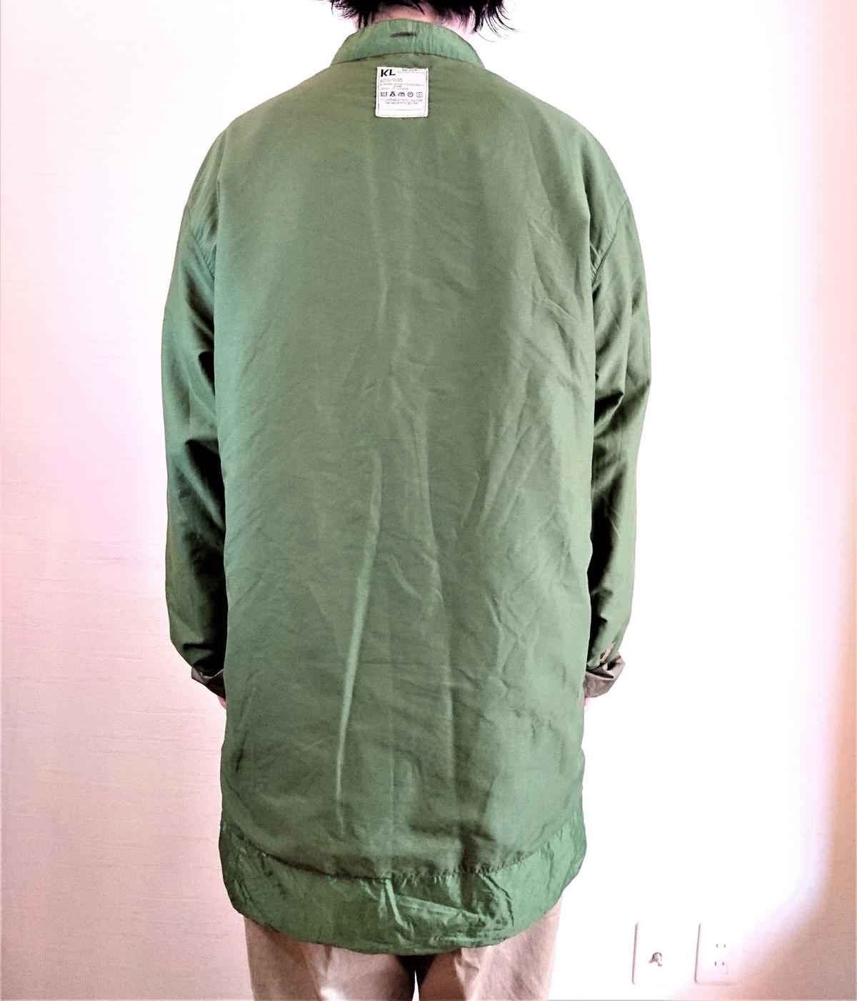 【Netherlands Army GORE-TEX Liner Coat Used Ca...