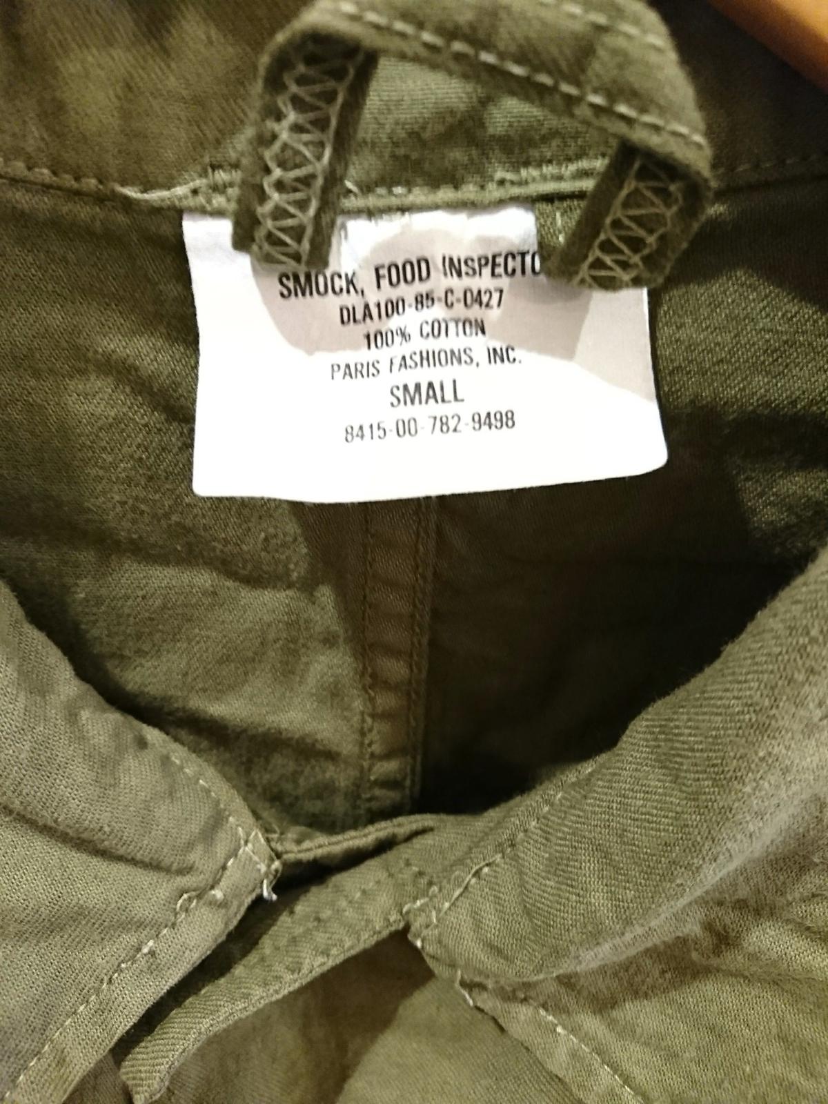 【US.Army 80's Inspector Coat DeadStock Fabric D...