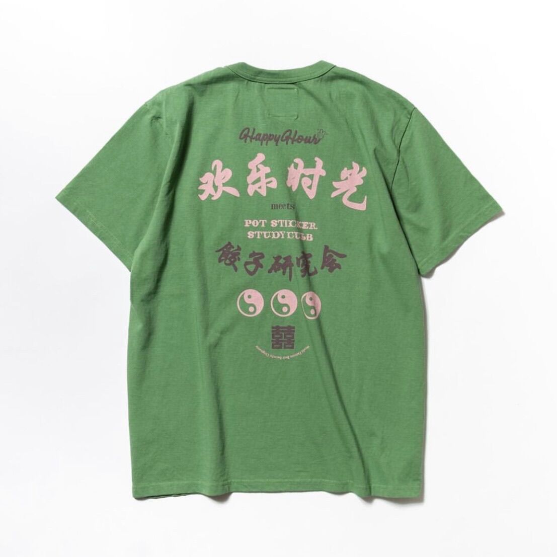 HAPPY HOUR Meets POT STICKER STUDY CLUB Tee Le happy-hour-meets-pot-sticker-study-club-tee-le