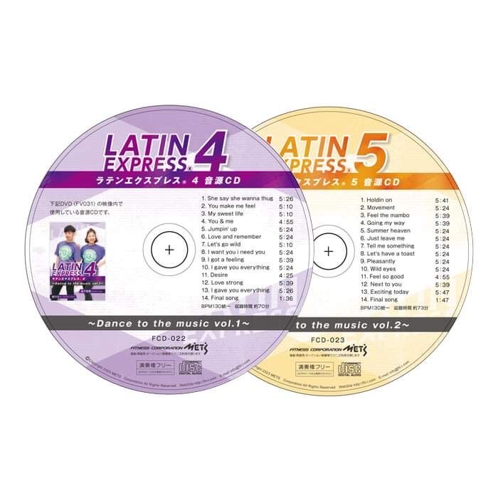 DVD/CD 〈LATIN EXPRESS®︎4・5〉 | HEART AND BODY CO...
