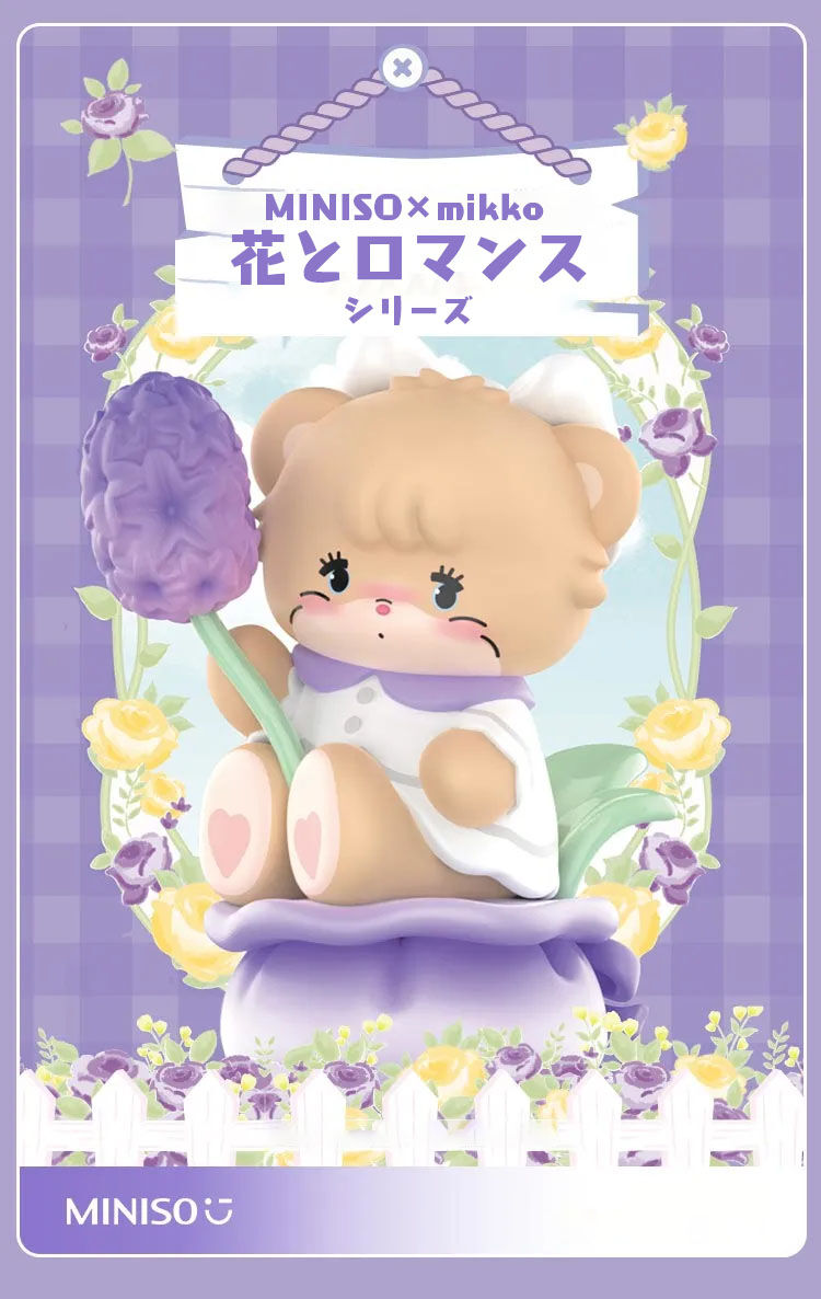 【予約販売：9月上旬 ～9月下旬お届け予定】MINISO×mikko「花とロマンス」シリーズ ...