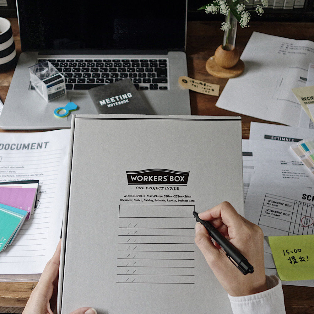 WORKERS'BOX WIDE 15冊 | HI MOJIMOJI STORE