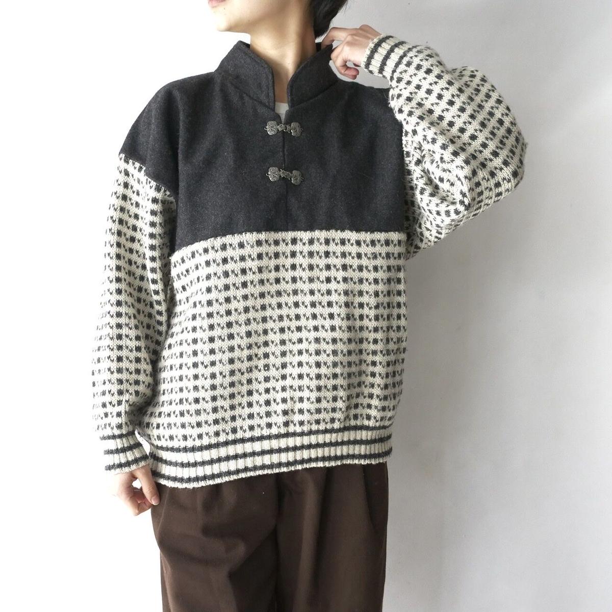 Ireland Tyrolean design pullover knit+different...