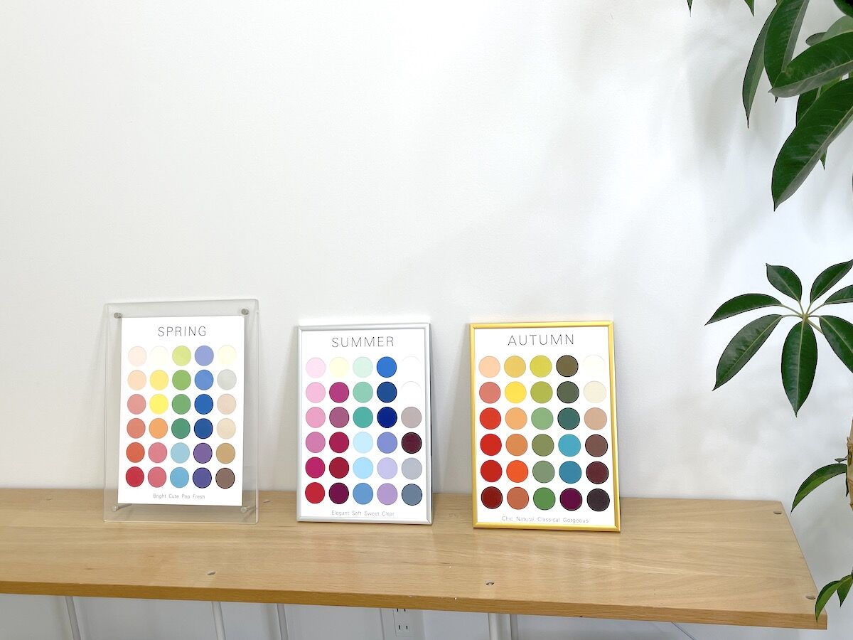 カラーボード | AIS Color Store