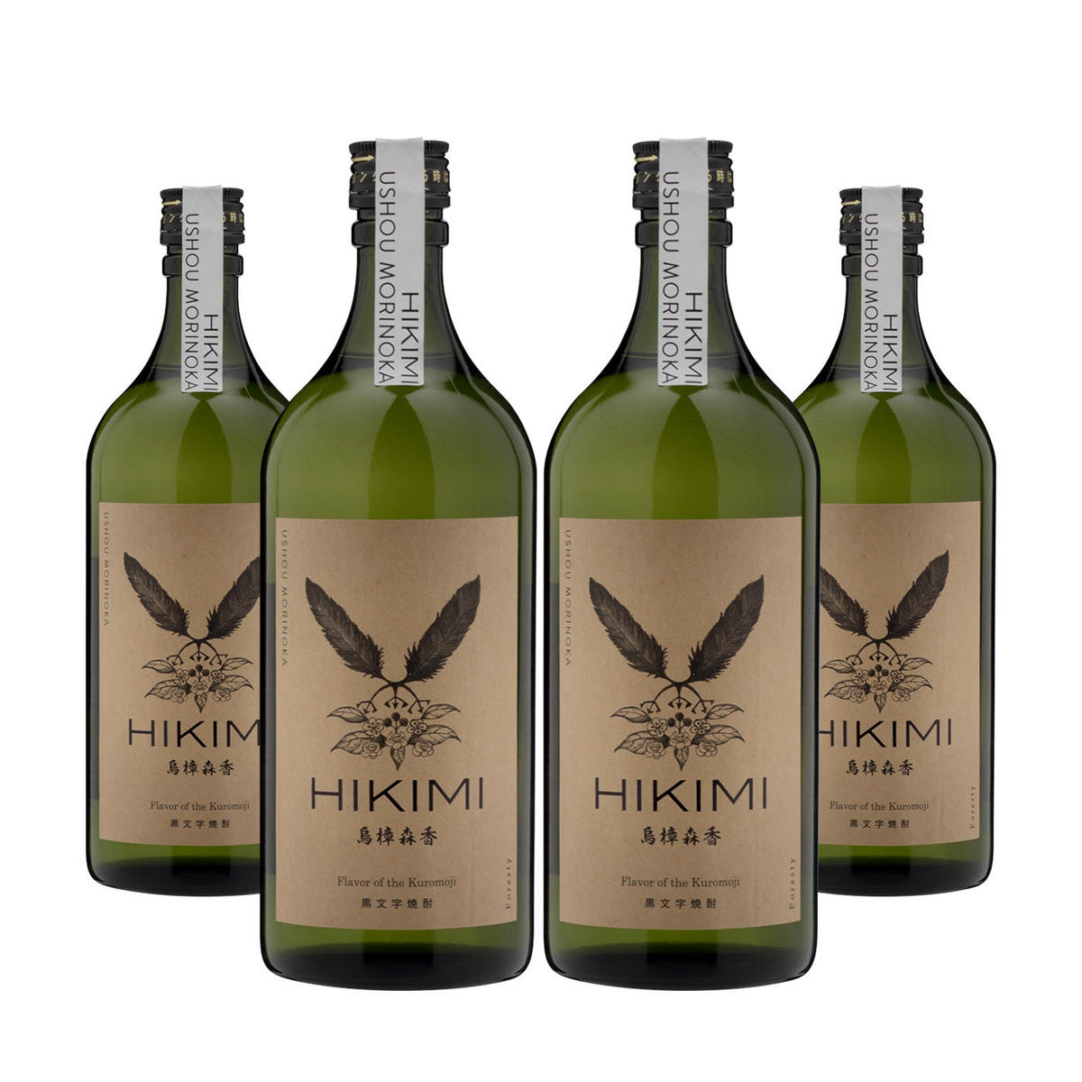 HIKIMI 烏樟森香 4本セット 【送料無料】 | HIKIMIaoiyaSTORE