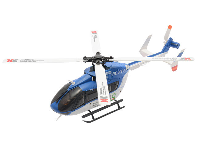 K124 プロポレス K124-B | hitecshop