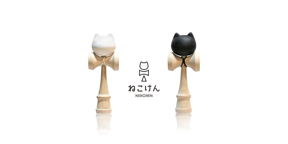 NEKOKEN - KENDAMA | Hunt Tokyo