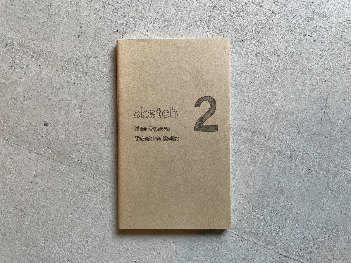 [古本] sketch 2 ｜ 小川 奈緒 、 小池 高弘 | HUT BOOKSTORE