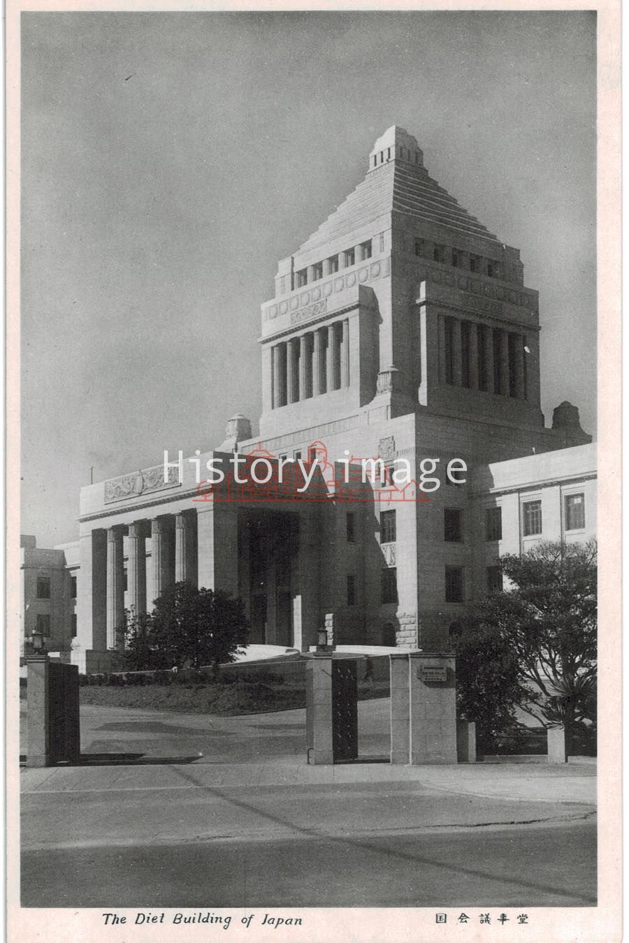東京・GHQ占領下・TokyoPX・アーニーパイル劇場・8枚組・1945年〜1952年（昭和2...