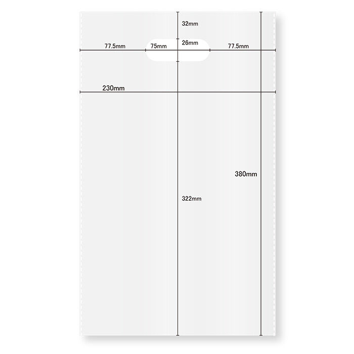 OK-230 OPPアームバッグ 透明 A4 100枚 | IMAMURA STORE【今村紙工】