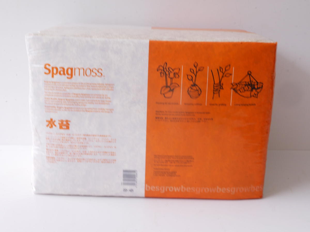 水苔 Spag moss AAAAランク 240L | インテリアグリーンとギフトプランツコー...