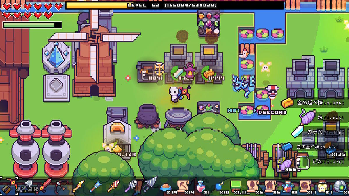 Forager(フォレジャー)特典版 | FLYHIGH STORE