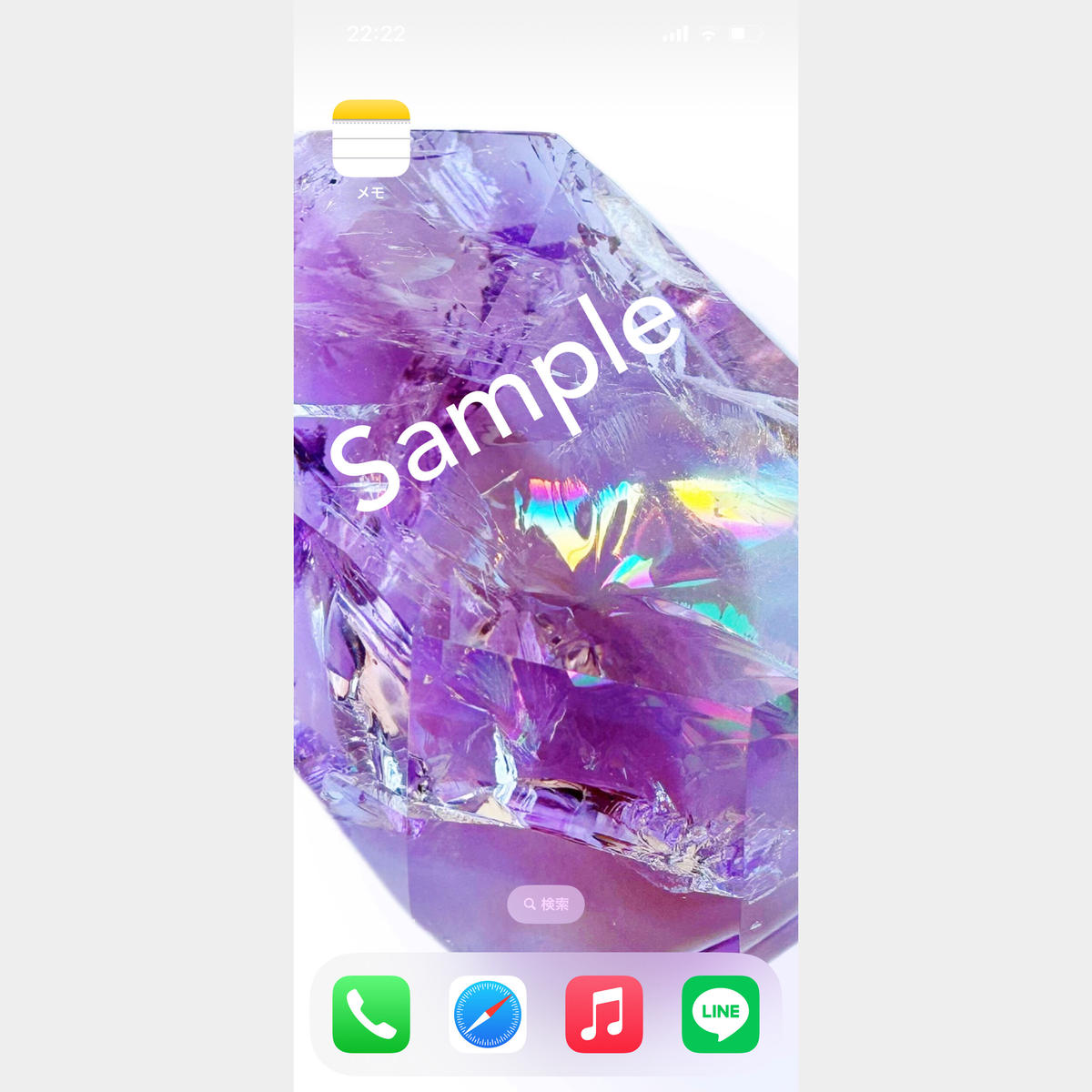 The Gem no.1 ‘Ametrine’ | IROHA