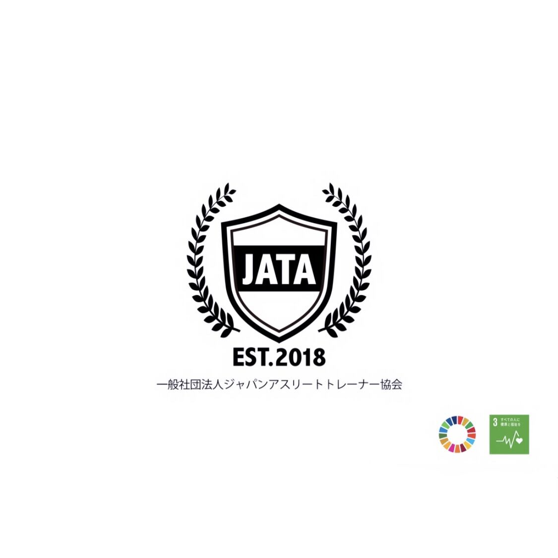 【JATA】パーソナルトレーナー(JATA-PT)資格取得講義【リモート受講②】 | ジャパン...