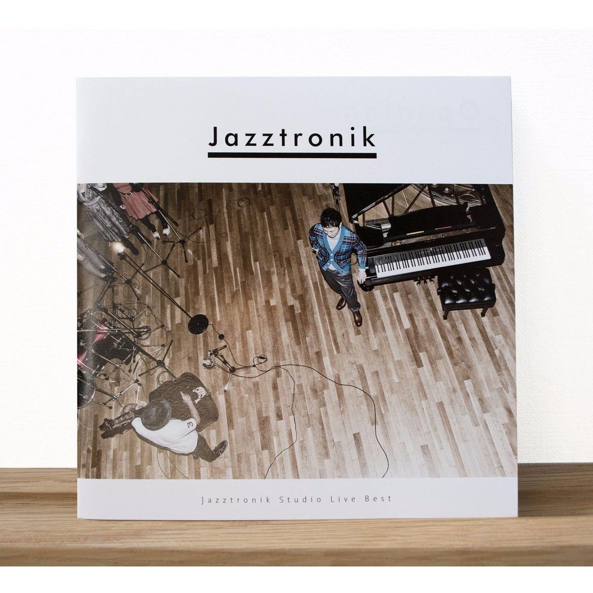 Jazztronik Studio Live Best (CD) | Jazztronik w...