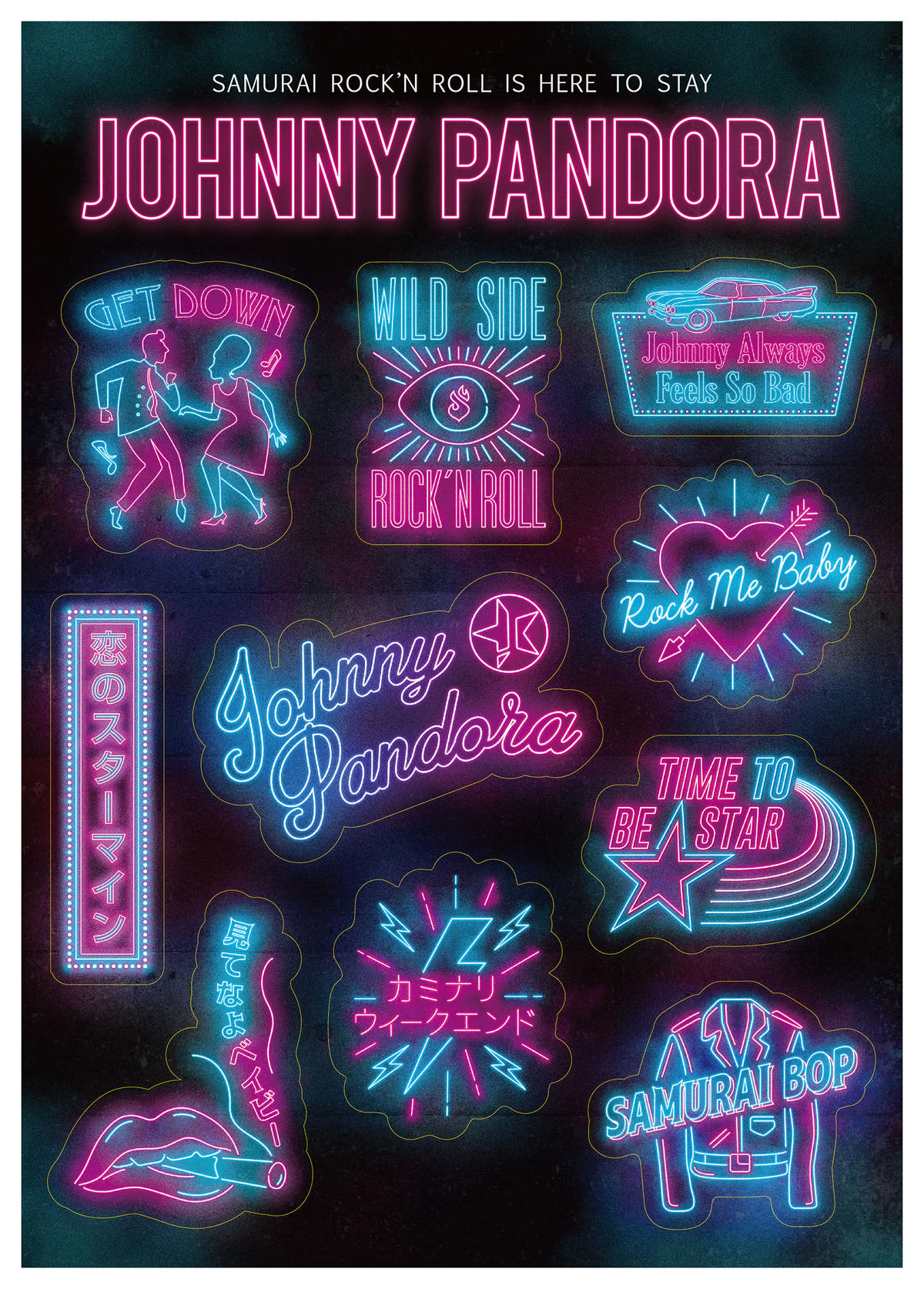Johnny Pandora Sticker (L) / A4ステッカー | JOHNNY’S...